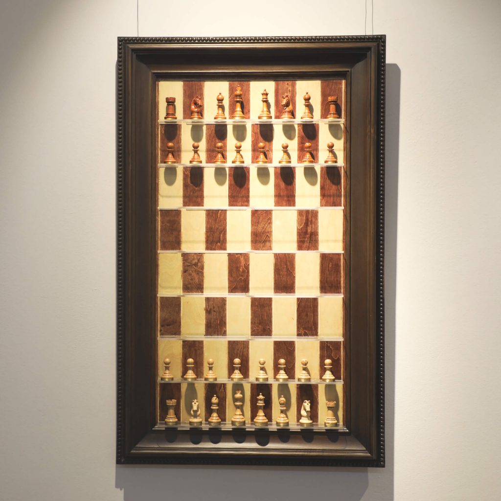 Superior Vertical Chess Board (I) - Wall Mounted Chess Set - Henry ...