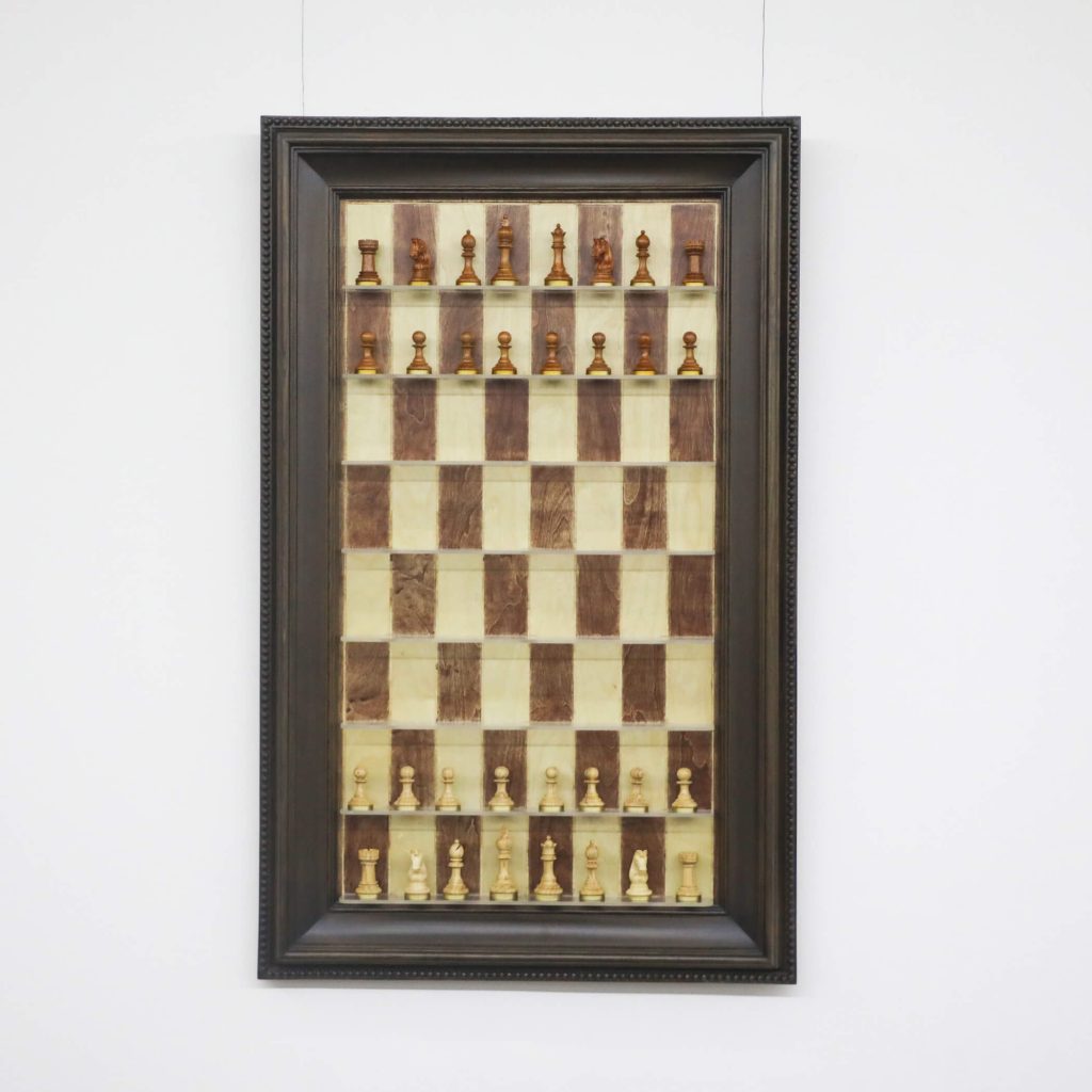 Vertical Chess Sets | Wall Mounted Chess Pieces & Boards