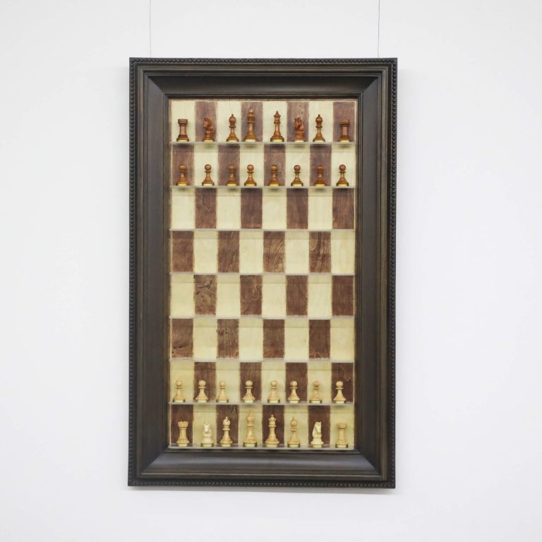 Vertical Chess Sets | Wall Mounted Chess Pieces & Boards